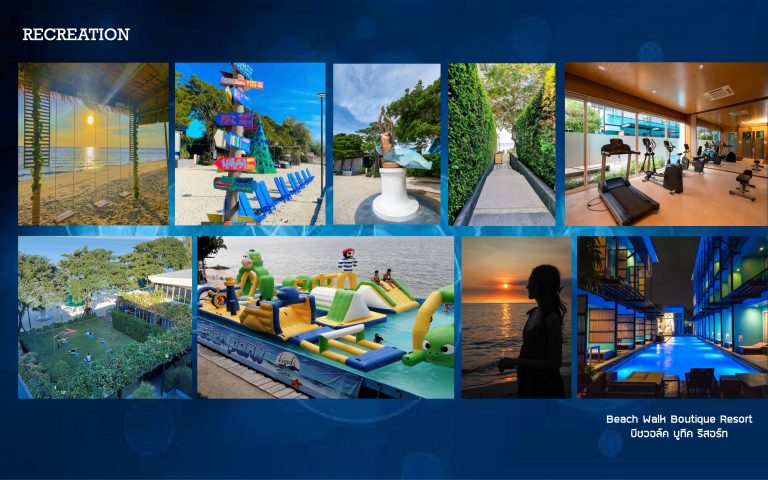 Beachwalk Boutique Resort – ที่พัก ร้านอาหาร คาเฟ่ สวนน้ำ บางแสน